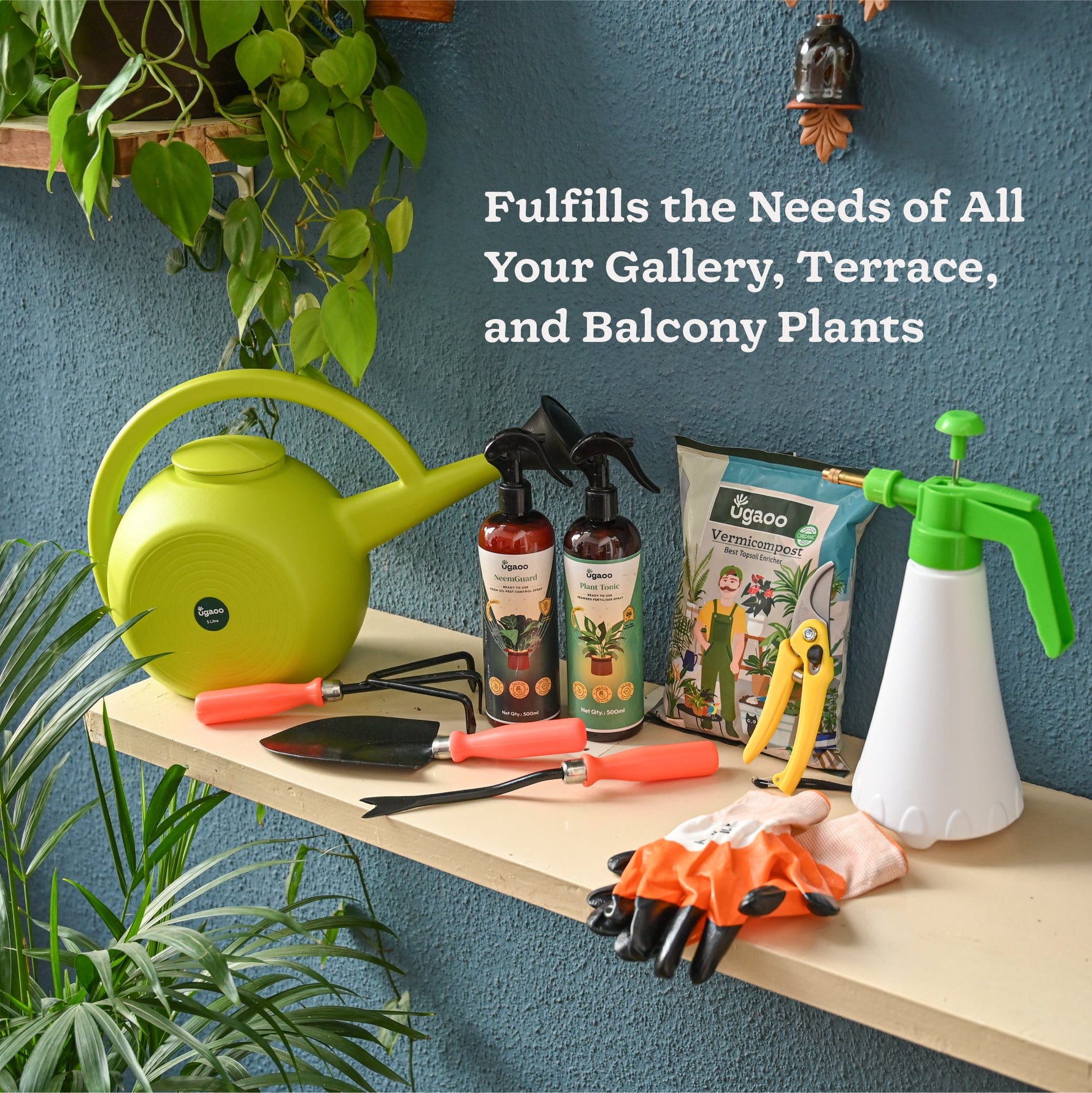 Outdoor Gardening Kit – Ugaoo